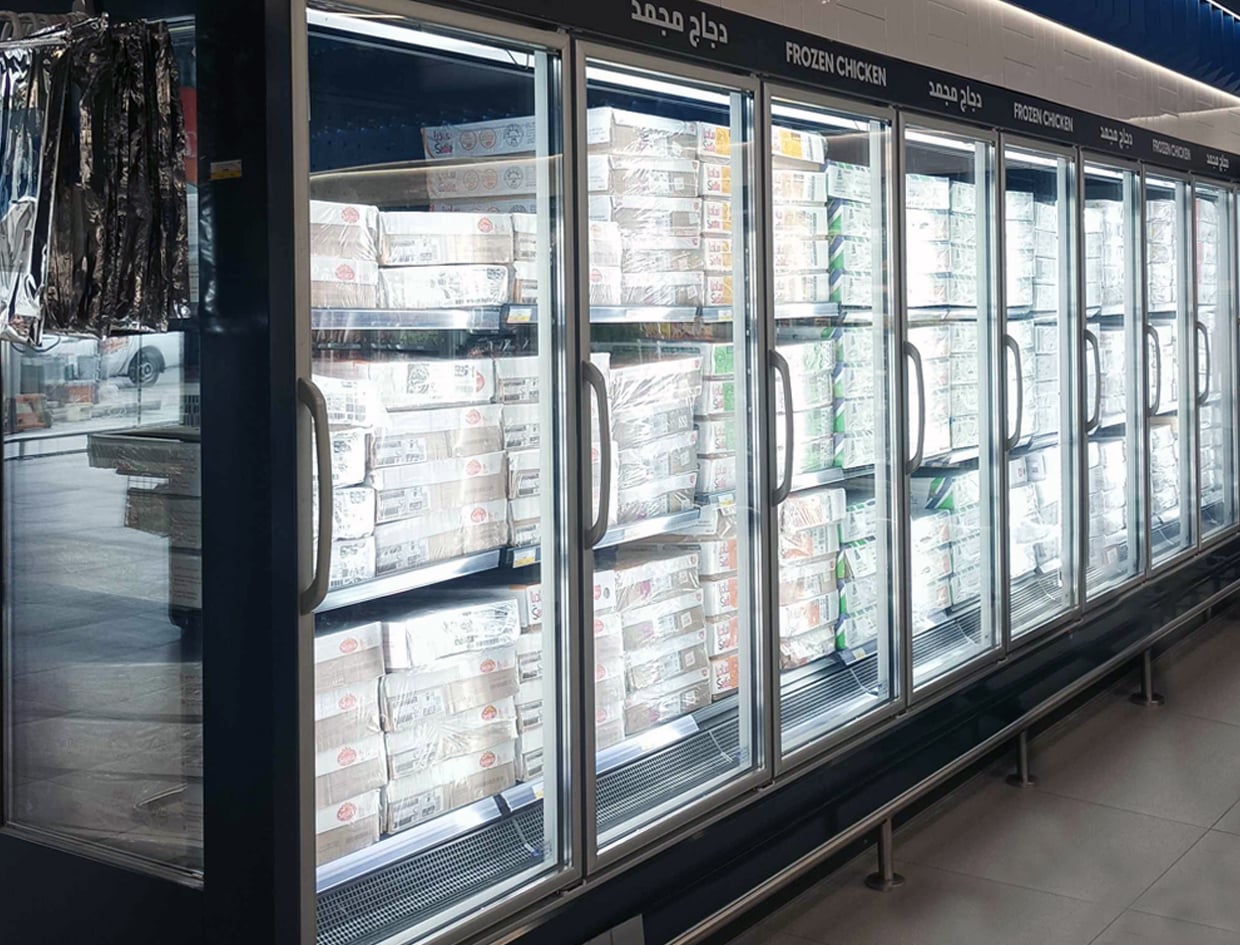City Hypermarket - Arneg