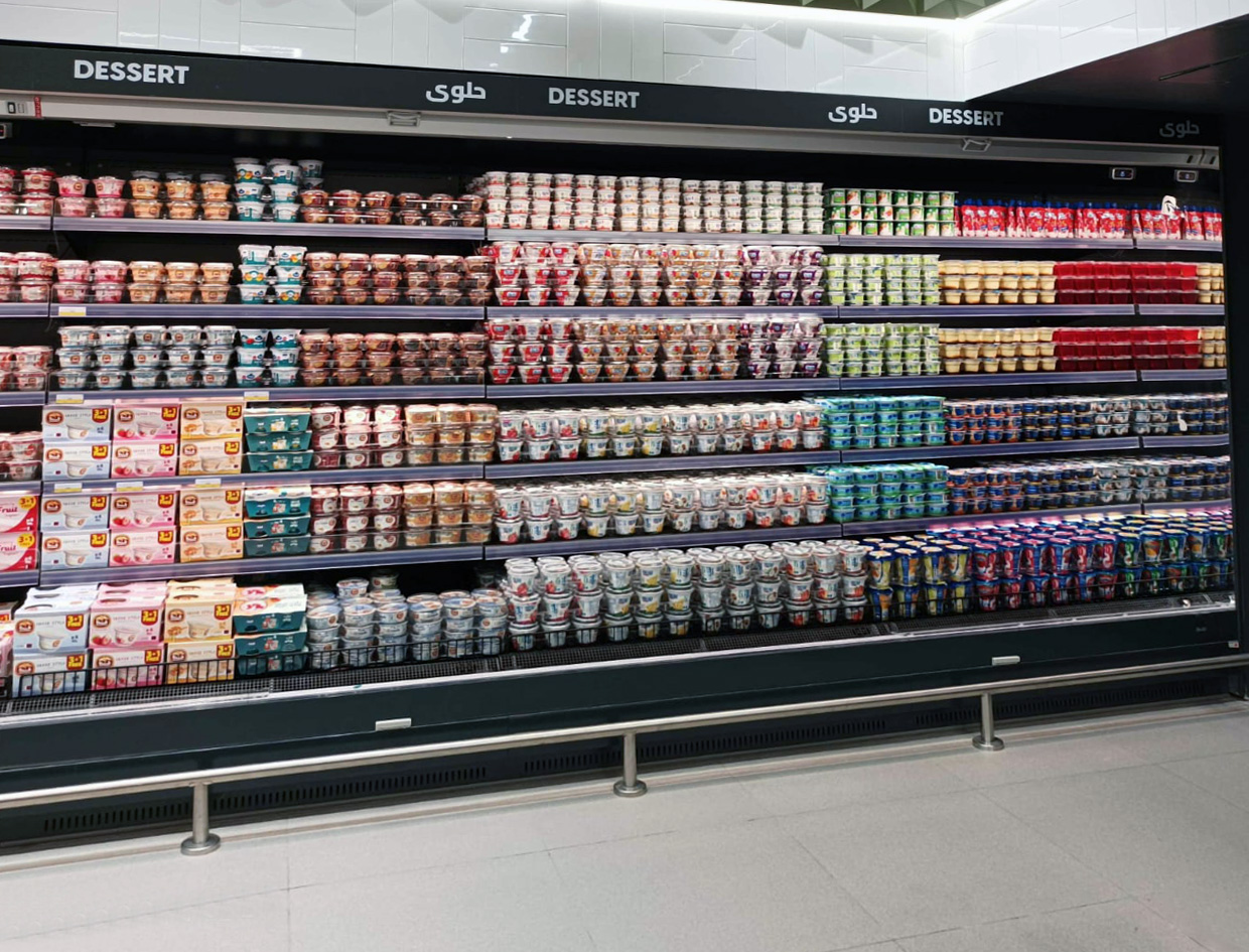City Hypermarket - Arneg