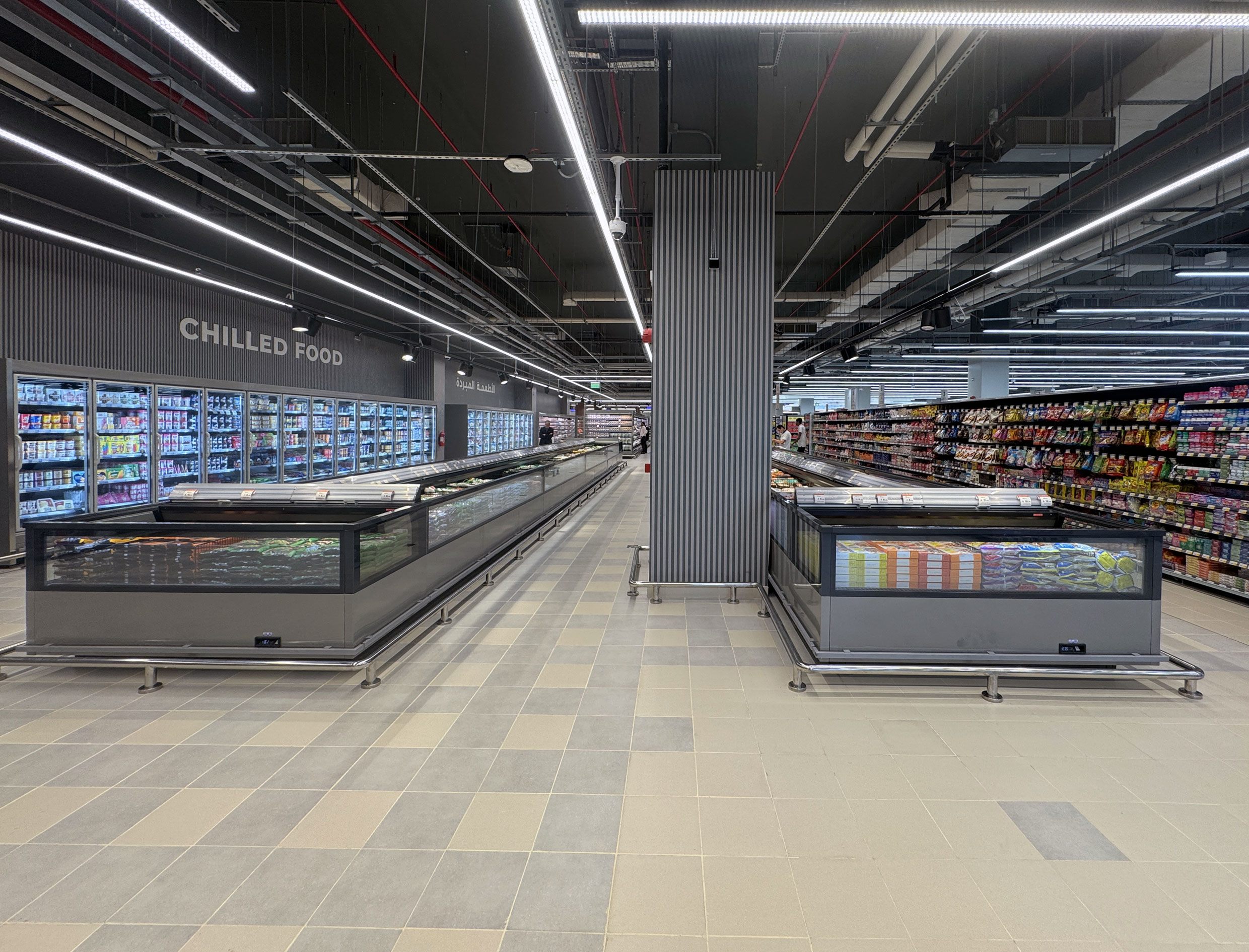 Lulu Hypermarket - Arneg