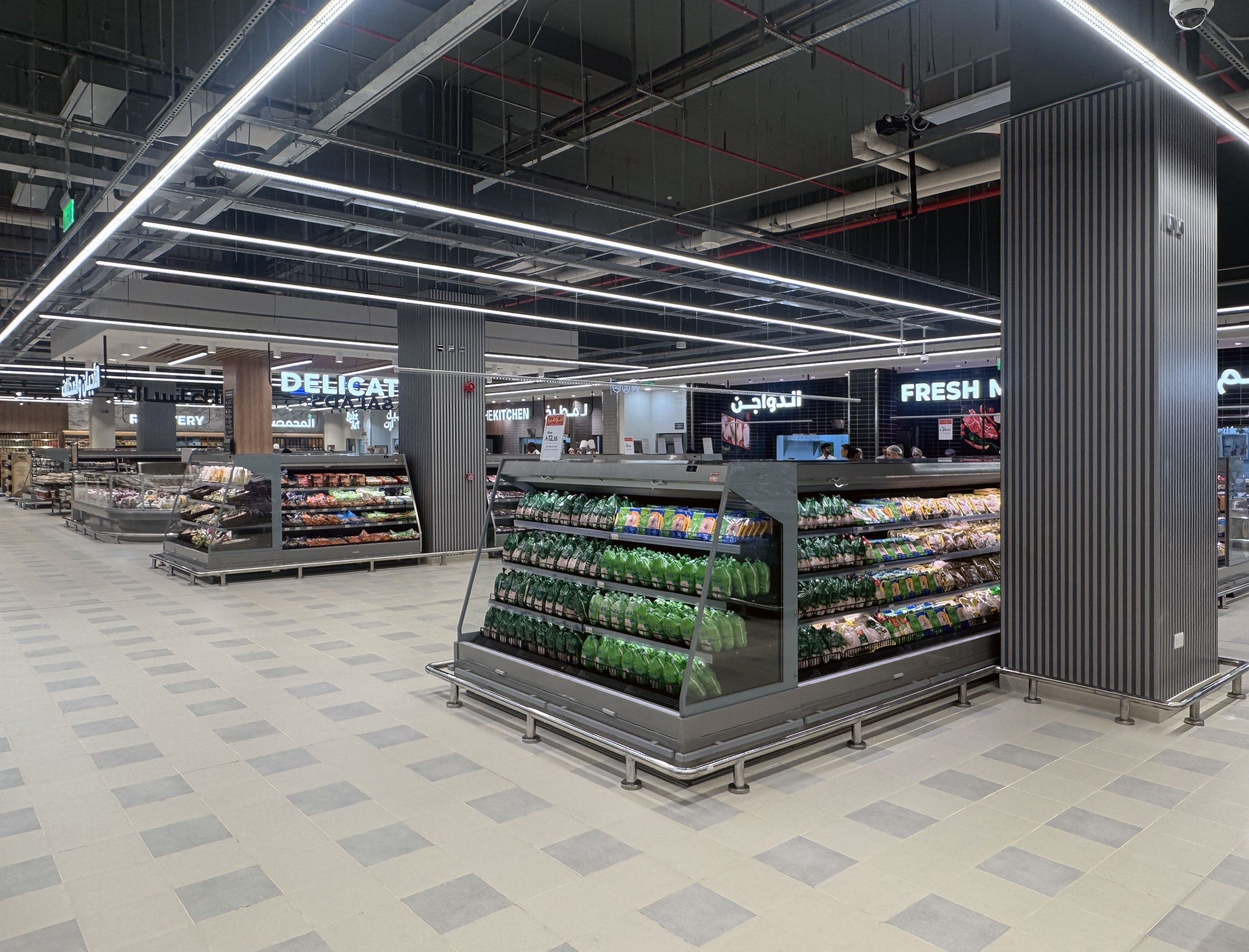 Lulu Hypermarket - Arneg