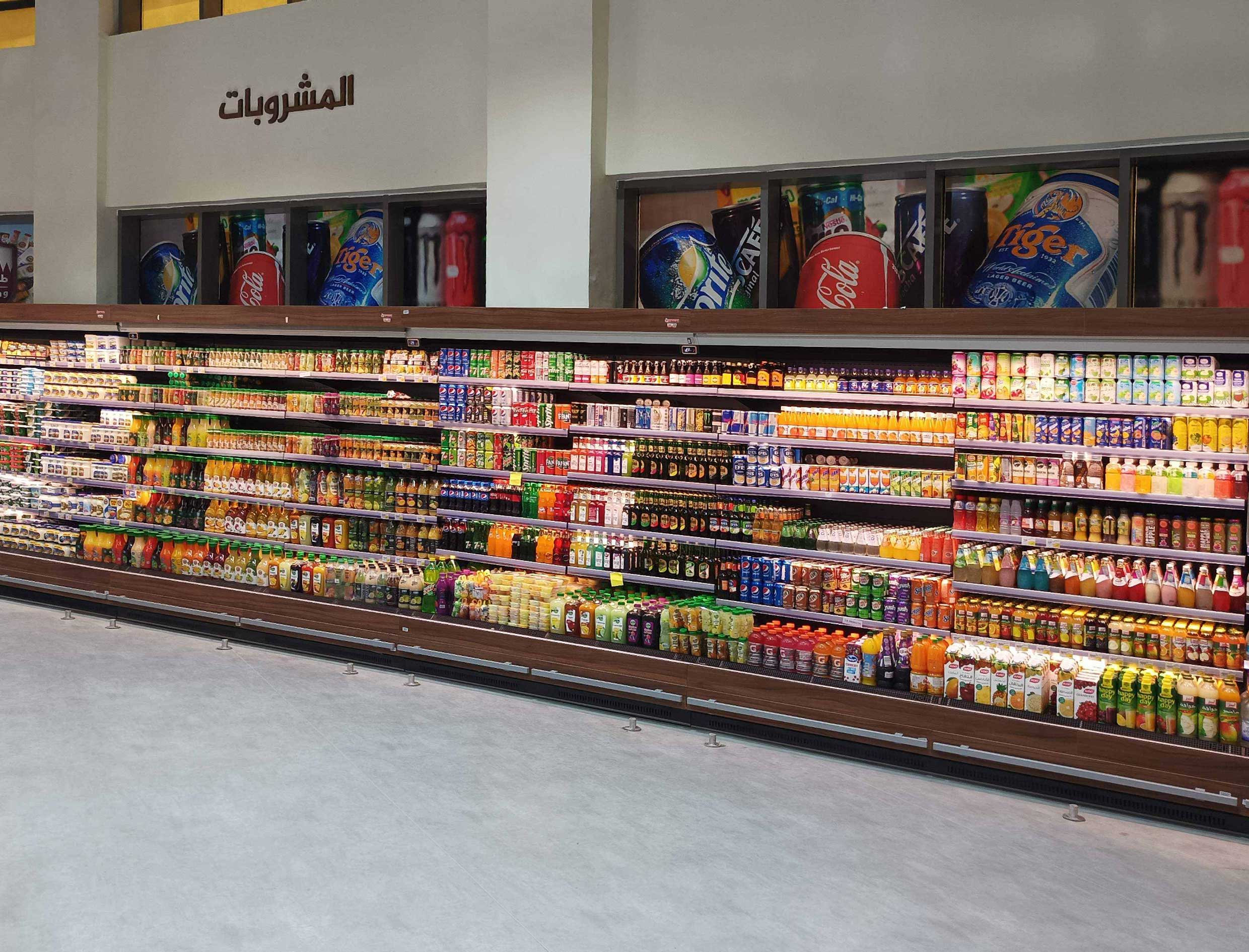 Souq Al Baladi - Arneg